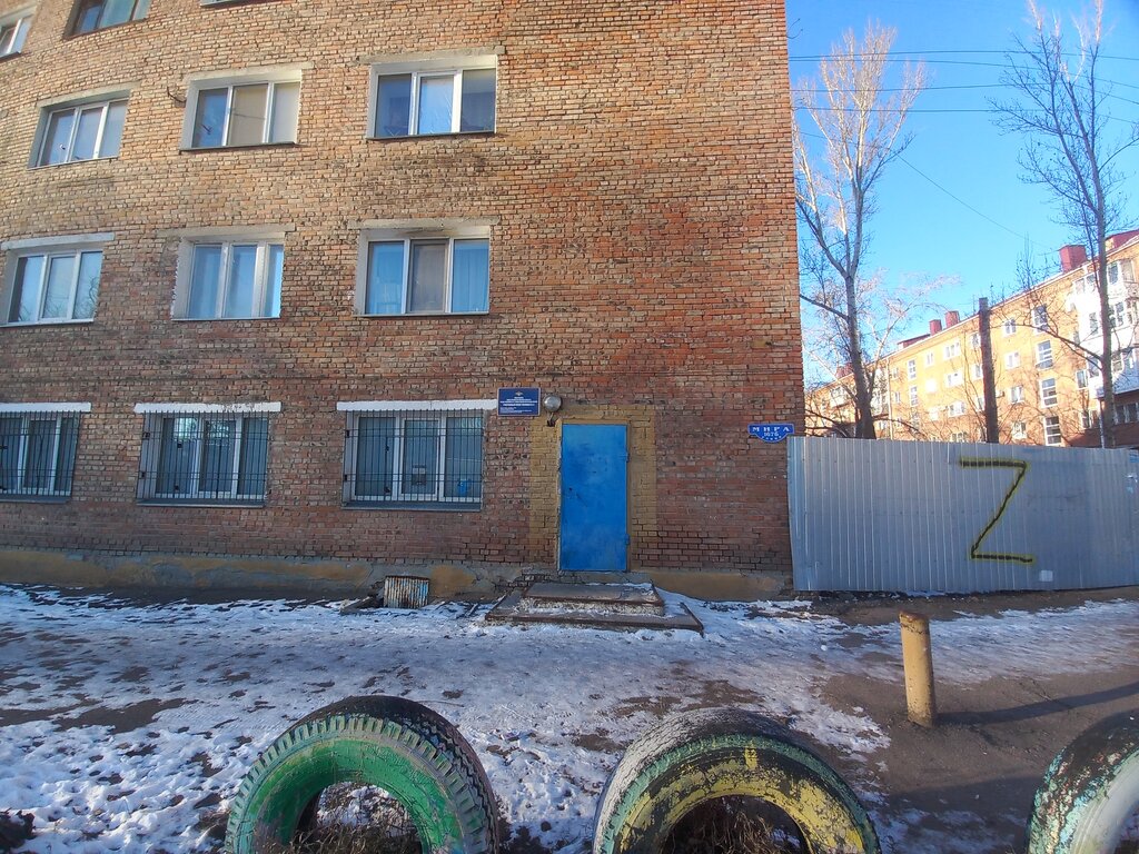 Polis merkezleri Uchastkovy punkt politsii, Omsk, foto