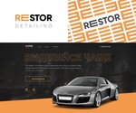 Restor (Dolomanovskiy Lane No:187/112А), detaylı oto bakımı  Rostov‑na‑Donu'dan