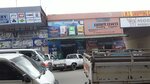 Success Hardware & Electronical (Chachacha Road No:473), yapı mağazası  Lusaka'dan
