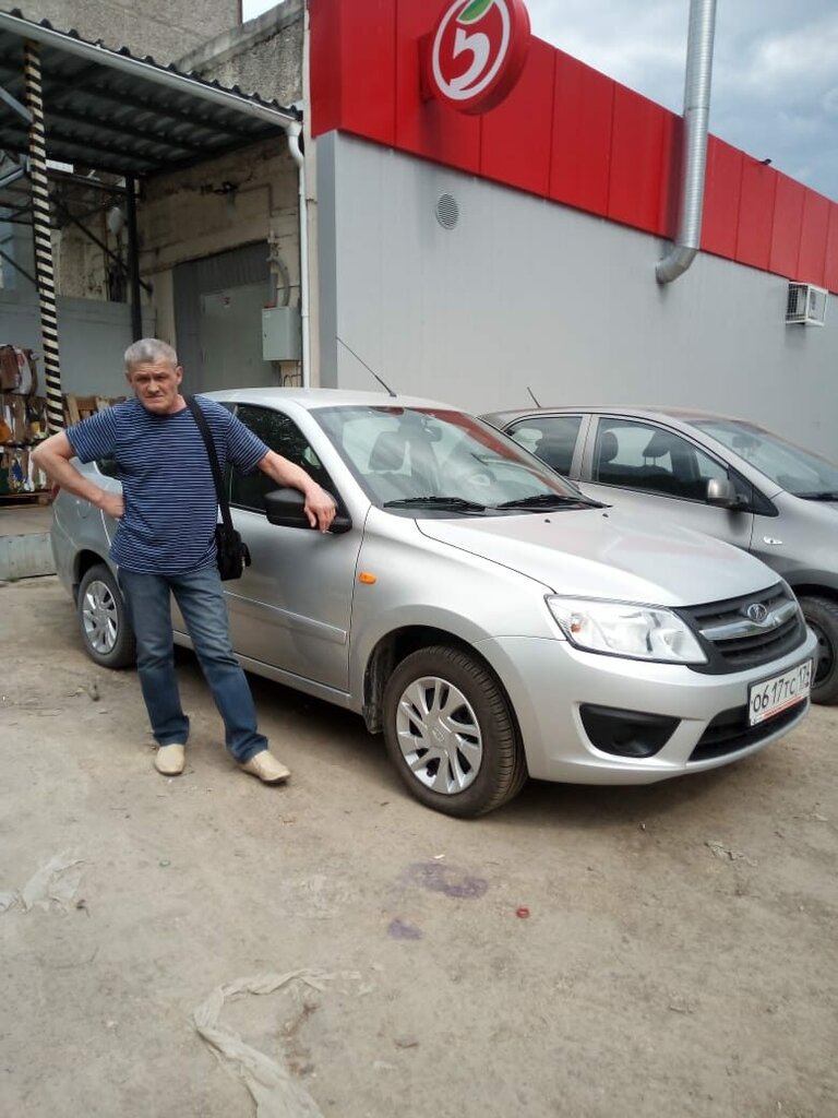 Sanayi ekipmanları firmaları Group of companies Service+, Verhni Ufaley, foto