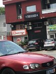 Dozo Concept Store (Ivory Coast, Abidjan, Cocody, Rue J40), giyim mağazası  Abican'dan