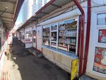 Produkty pitaniya optom (Amineva Street No:33/2), süt ürünleri satış mağazaları  Samara'dan