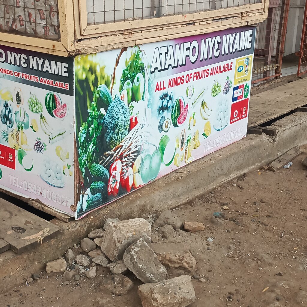 Kantin, yemekhane Atanfo nye nyame, Dünya, foto