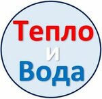 Тепло и вода инженерная сантехника (No:198, derevnya Ogudnevo), banyo ve klozet mağazaları  Moskova ve Moskovskaya oblastından