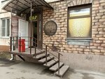 Beer Gallery (ulitsa Doma 8 Marta No:2), bar  Saratov'dan