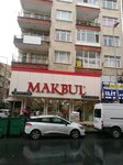 Makbul Kuruyemiş (İstanbul, Bahçelievler, Yıldırım Beyazıt Cad., 17A), kuruyemiş, atıştırmalık, kuru meyve  İstanbul'dan