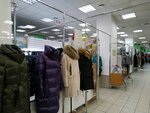 Аркадий (Yamasheva Avenue No:95), terziler  Kazan'dan