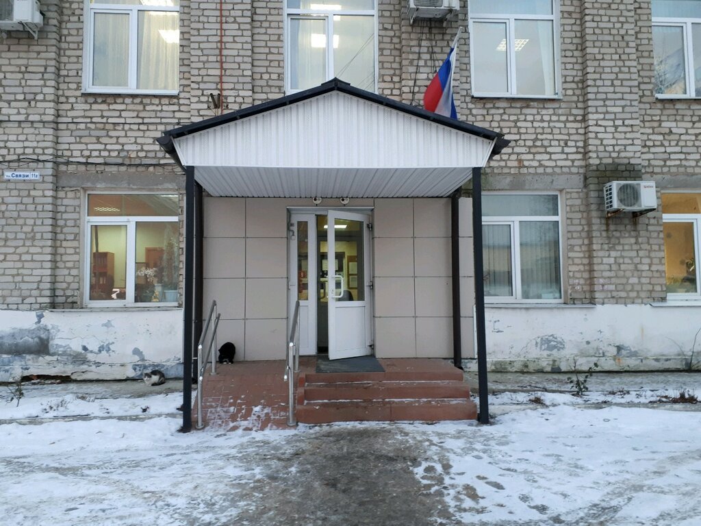 Belediyeler, devlet daireleri Централизованная бухгалтерия Администрации Рязанского муниципального района, Riazan, foto
