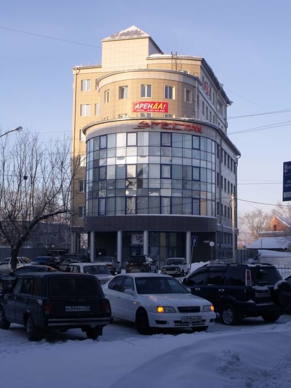 Çöp hizmetleri Pozitiv 88, Barnaul, foto