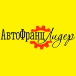 AutoFrance Lider (Akademika Vavilova Street No:1с10), otomobil yedek parçaları  Krasnoyarsk'tan