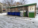 Контейнер для пластиковых бутылок (Gaya Avenue No:11), geri dönüşüm maddeleri  Ulyanovsk'tan