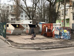 Trash and garbage disposal area (Kaliningrad, Karla Marksa Street), çöp alanları  Kaliningrad'dan
