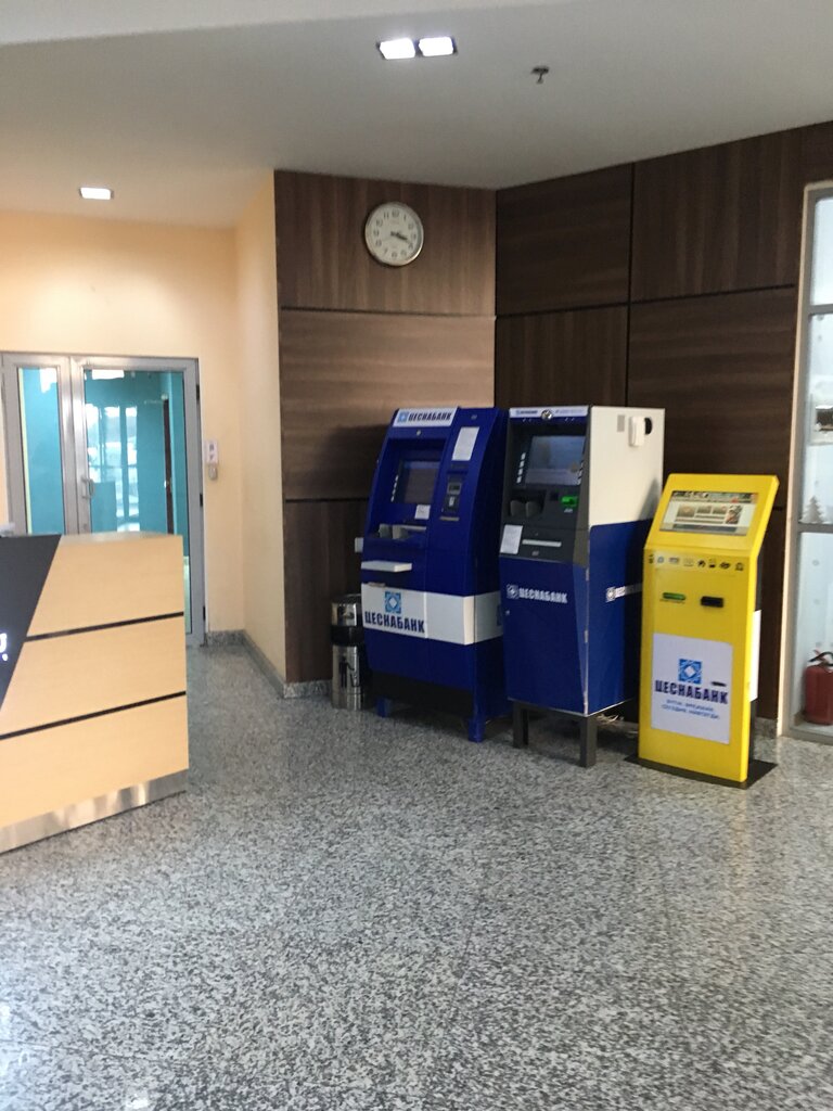 Banka Alatau City Bank, Almatı, foto