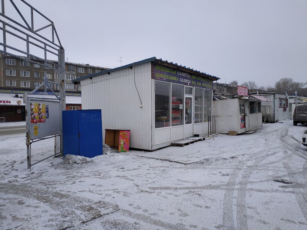 Havai fişek firmaları Магазин салютов, Öskemen (Ust‑Kamenogorsk), foto