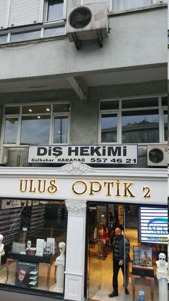 Özel ağız ve diş sağlığı klinikleri ve muayenehaneleri Diş Hekimi Gülbahar Karadağ, İstanbul, foto