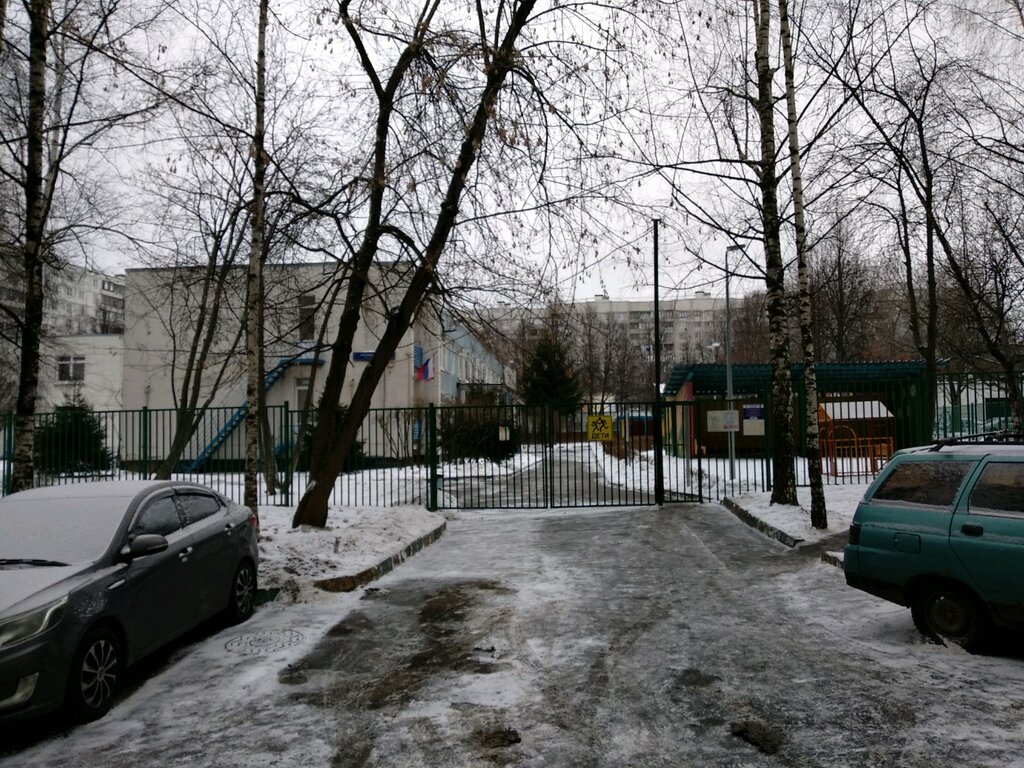 Anaokulları Gbou shkola № 1569, Moskova, foto