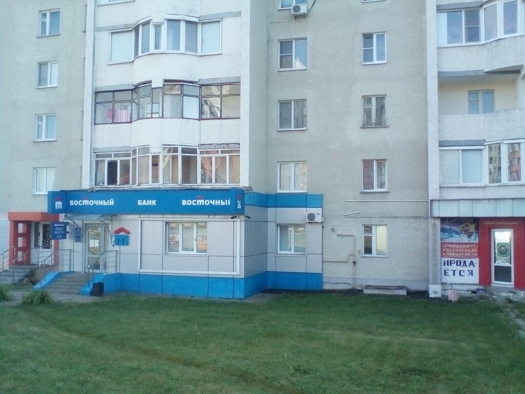 Banka Orient Express Bank, Gubkin, foto