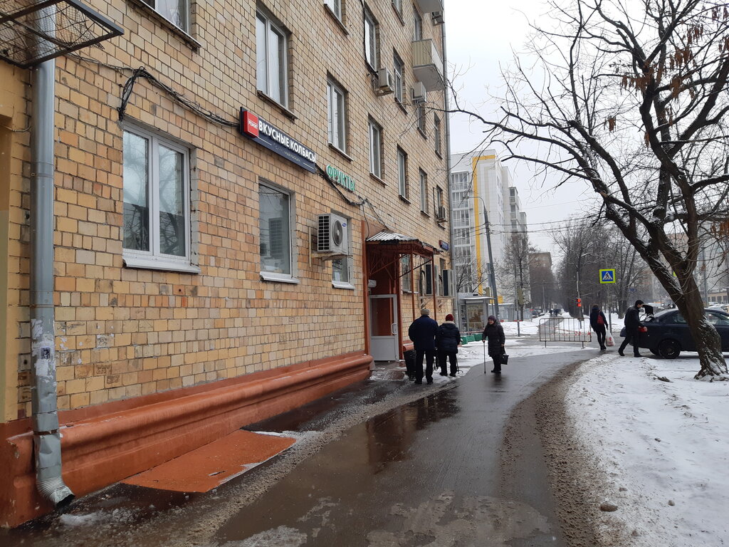 Manavlar Магазин фруктов и овощей, Moskova, foto