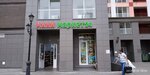 Минимаркет 24 (Stolichnaya Street No:4к3), market