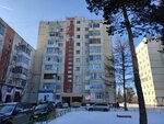 СВ-Дент (Timptonskaya ulitsa No:3), özel ağız ve diş sağlığı klinikleri ve muayenehaneleri  Nerungri'den