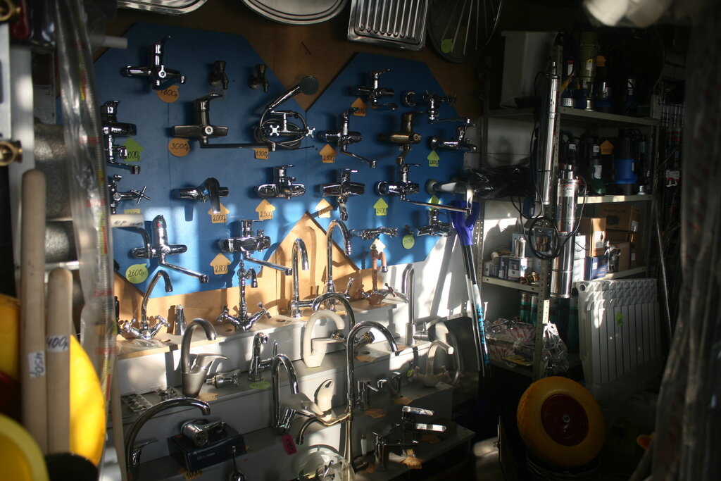 Banyo ve klozet mağazaları У Арсена, Moskova ve Moskovskaya oblastı, foto