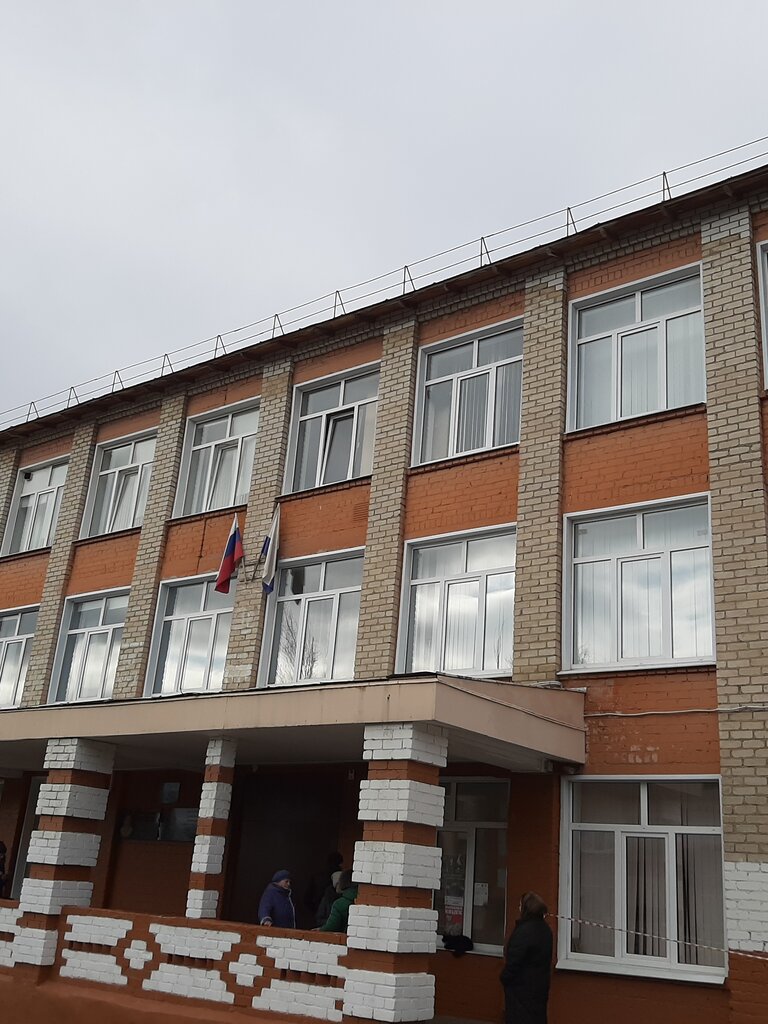 Ortaokul Srednyaya obshcheobrazovatelnaya shkola № 14, Kamyşin, foto