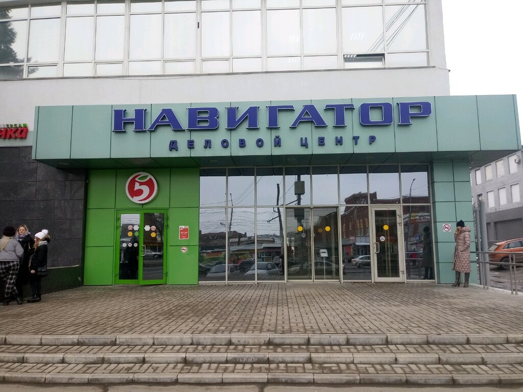 Spor mağazaları PremiumFit, Saratov, foto