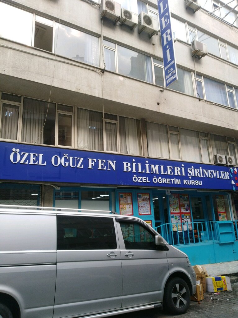 Eğitim merkezleri Oğuz Fen Bilimleri Özel Öğretim Kursu, İstanbul, foto