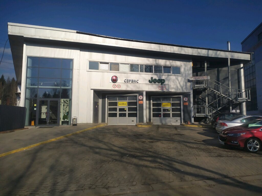 Oto yıkama РМ маркет, сервис, Minsk, foto