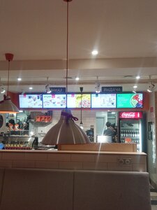 Dodo Pizza (Lenin Avenue No:62А), pizzacılar  Nijni Novgorod'dan