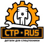 Sat-Tsentr (Sofiyskaya Street No:74), otomobil yedek parçaları  Saint‑Petersburg'dan