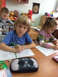 Tvoya pervaya shkola (Moskovskoye Highway No:260), kurs  Samara'dan