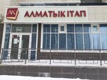 Almatykitap (Bauyrjan Momyşūly dañğyly No:14), kişisel gelişim merkezi  Astana'dan