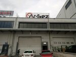Ar-Sez Gıda (Batı Sitesi Mah., 2307/1. Cad., No:2, Yenimahalle, Ankara), toptan gıda mağazaları  Ankara'dan