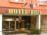 A&o Prague Rhea (V Úžlabině No:3068/19), otel  Prag'dan