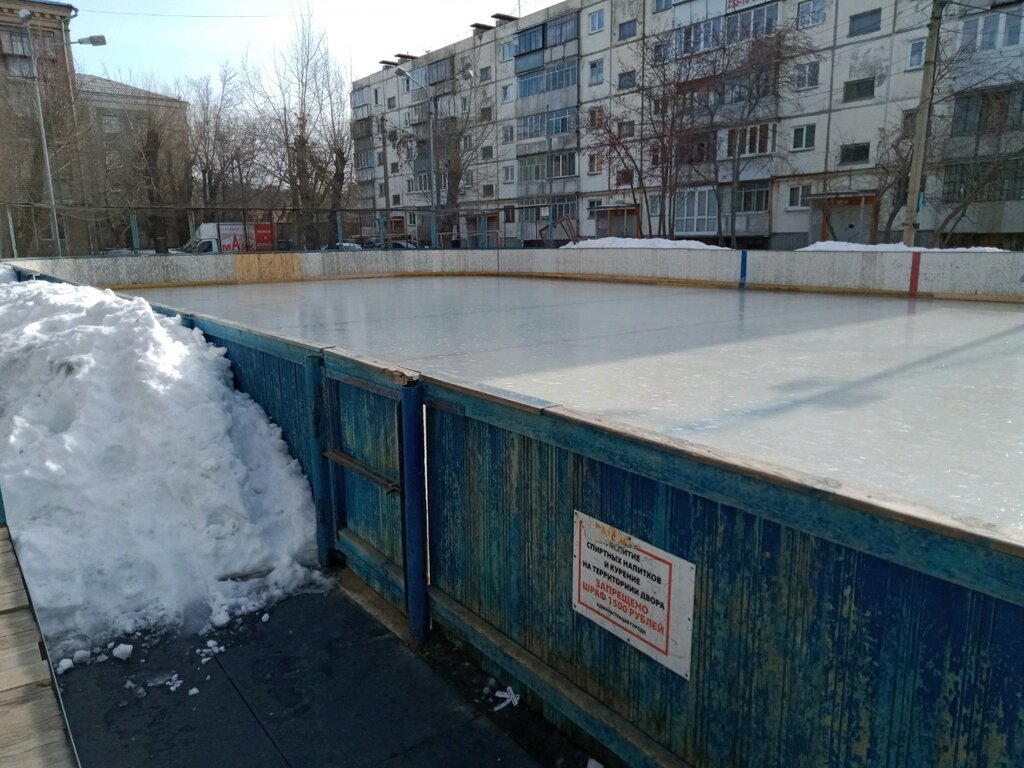 Buz pateni pistleri Ice rink, Çeliabinsk, foto