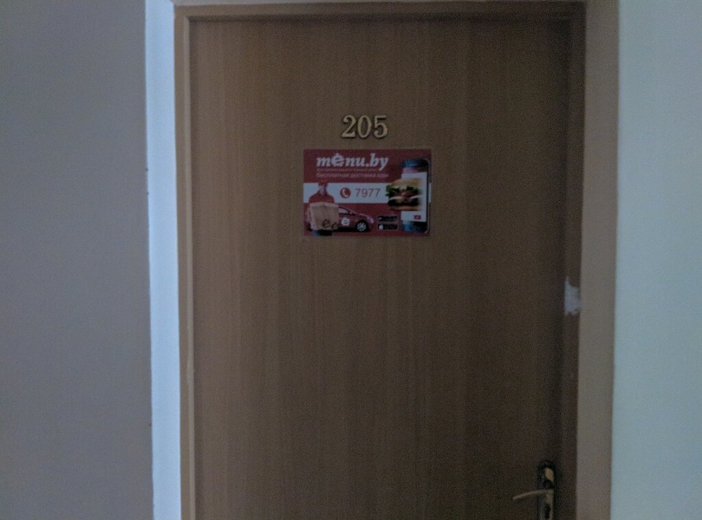 Hazır yemek teslim servisleri Menu.by, Grodno, foto