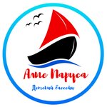 Alye Parusa (Generala Margelova Street No:5А), yüzme havuzları  Tula'dan