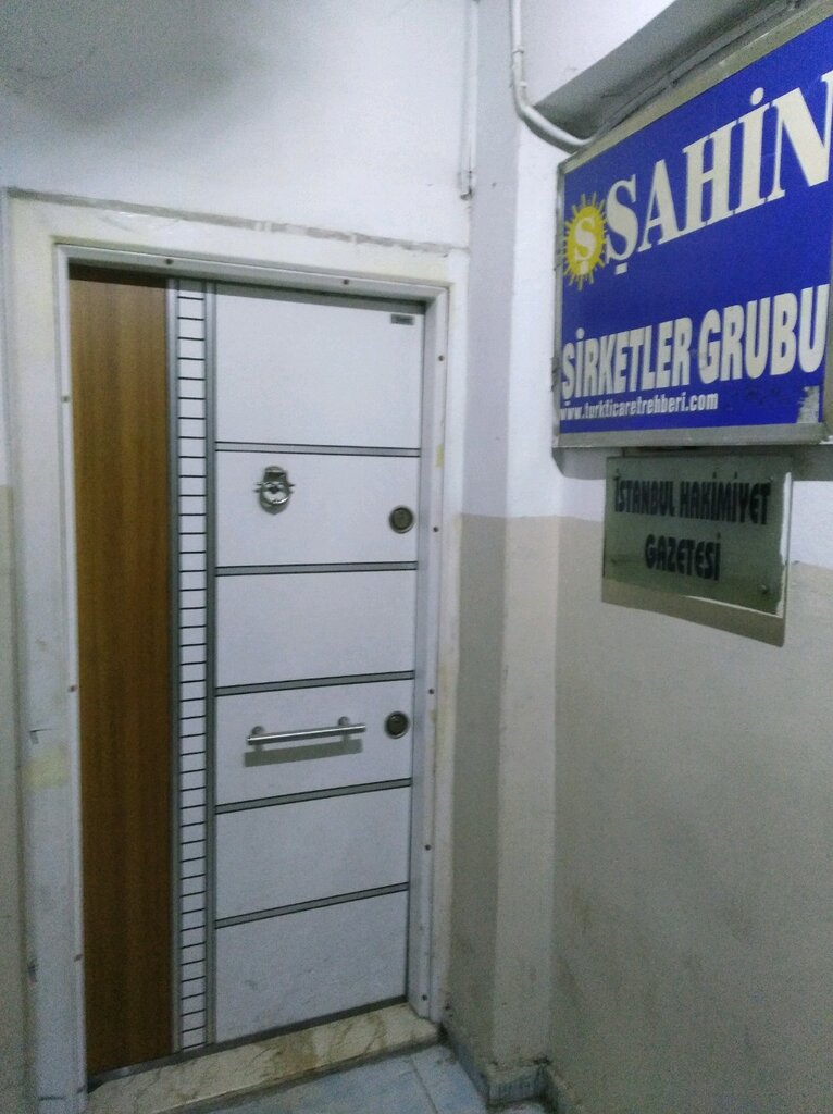 Gazete ve dergiler İstanbul Hakimiyet Gazetesi, İstanbul, foto