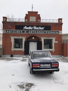 Music shop AudioHacker (Kommunisticheskaya ulitsa No:119А), oto ses sistemleri  Balakovo'dan