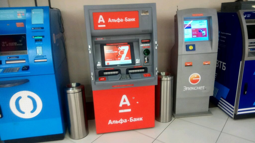ATM'ler Alfa-Bank, Moskova ve Moskovskaya oblastı, foto