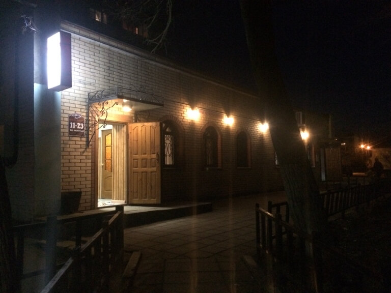 Kafe Трактир Ларец, Kolomna, foto