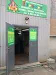 Velokolpino (ulitsa Remizova No:9), bisiklet tamircileri  Kolpino'dan