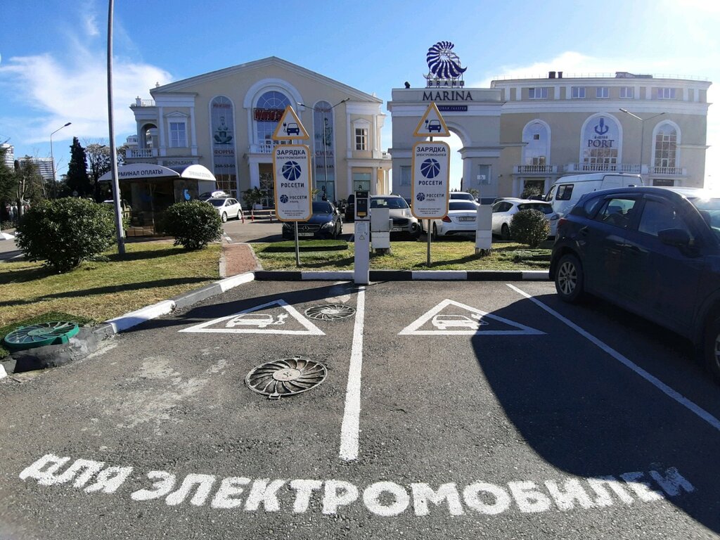 Enerji firmaları Rosseti Kuban, Soçi, foto