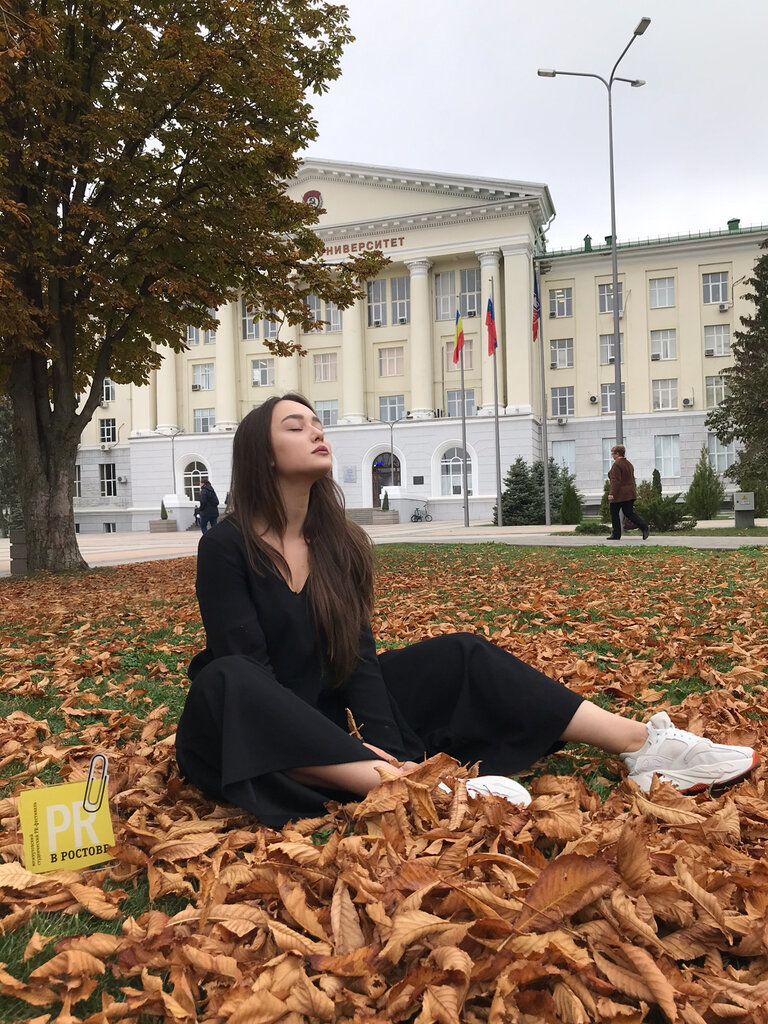 Üniversiteler Dstu, Svyazi s obshestvennoctyu, Rostov‑na‑Donu, foto