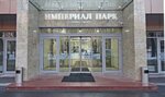 Poolhimsnab.ru (Vishnyovaya Street No:9к1), yönetim ofisi  Moskova'dan