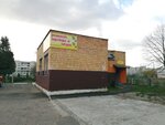 Ремонт одежды и обуви (Brest, Ushod Microdistrict, Ushod-4 Microdistrict), ayakkabı tamiri  Brest'ten