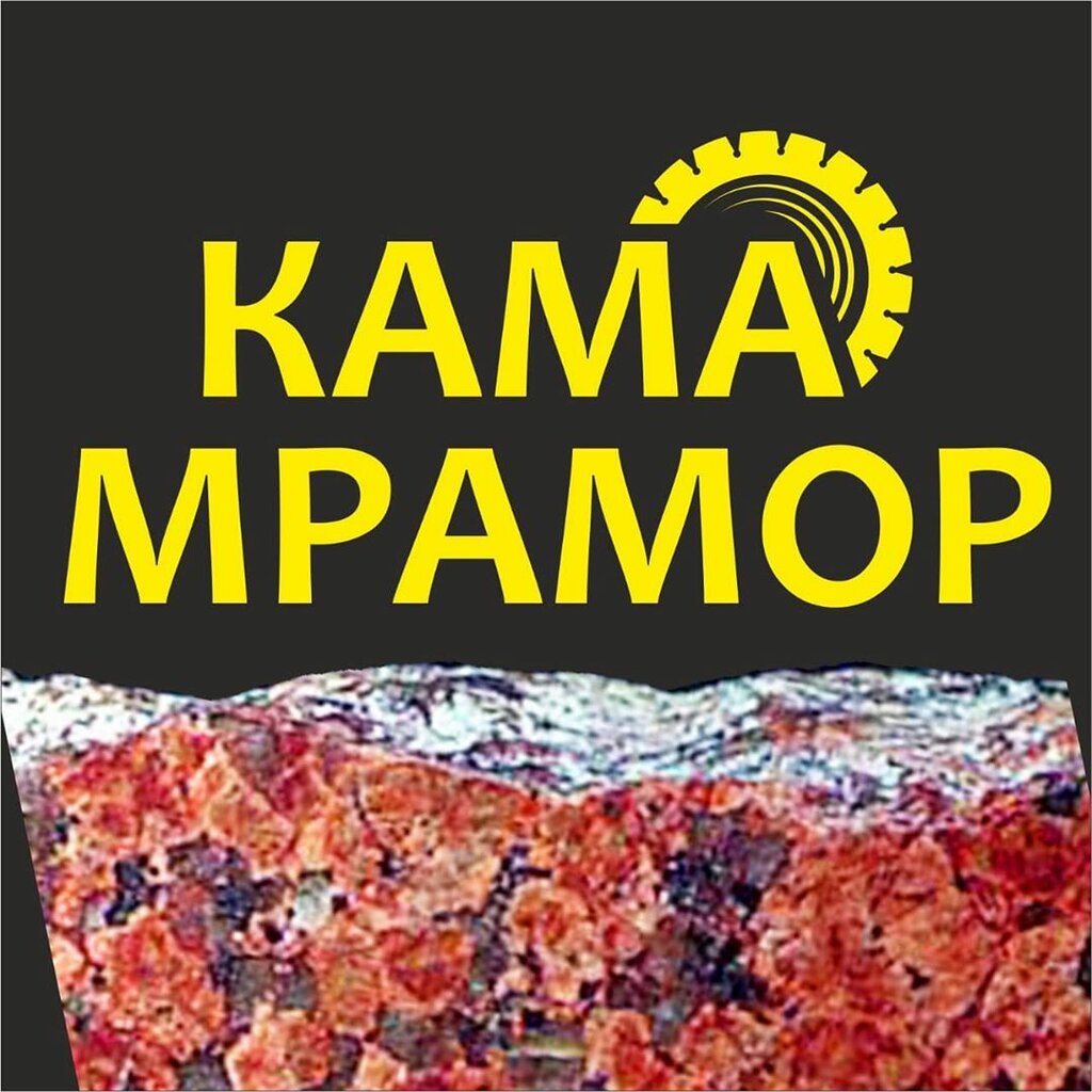 Heykel ve mezarlık taşı üreticileri Кама Мрамор, Naberejniye Çelny (Yar Çallı), foto