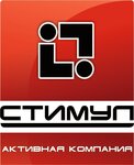Ak Stimul (Tushinskiy pereulok No:3), mobilya aksesuar ve parçaları  Novokuznetsk'ten