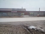 Комбикорма Корм элита (Krasnoarmeyskaya ulitsa No:102), evcil hayvanlar için ürünler  Nevyansk'tan
